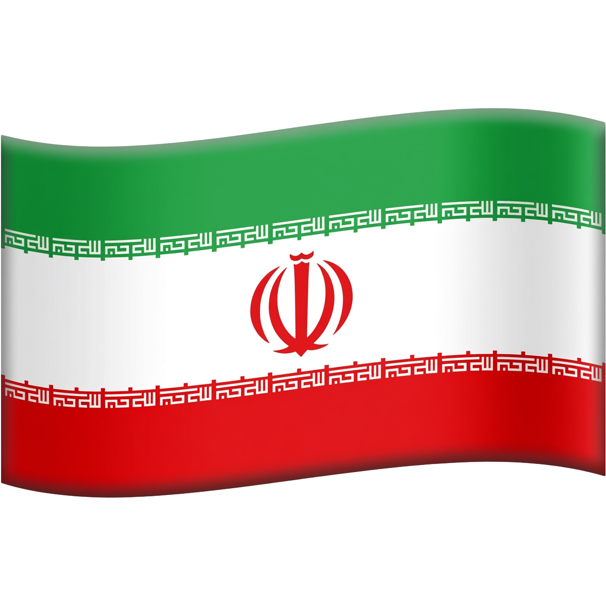 Persian empire emoji flag Sticker